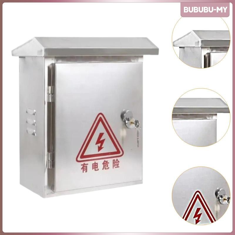 [BububuMY] Switch Router Project Box Stainless Steel Enclosure with ...