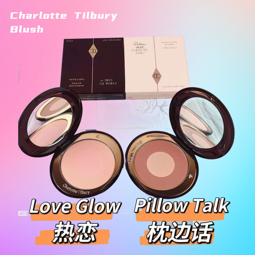 Charlotte Tilbury Long Lasting Waterproof Two-tone Blush Pillow Talk ...