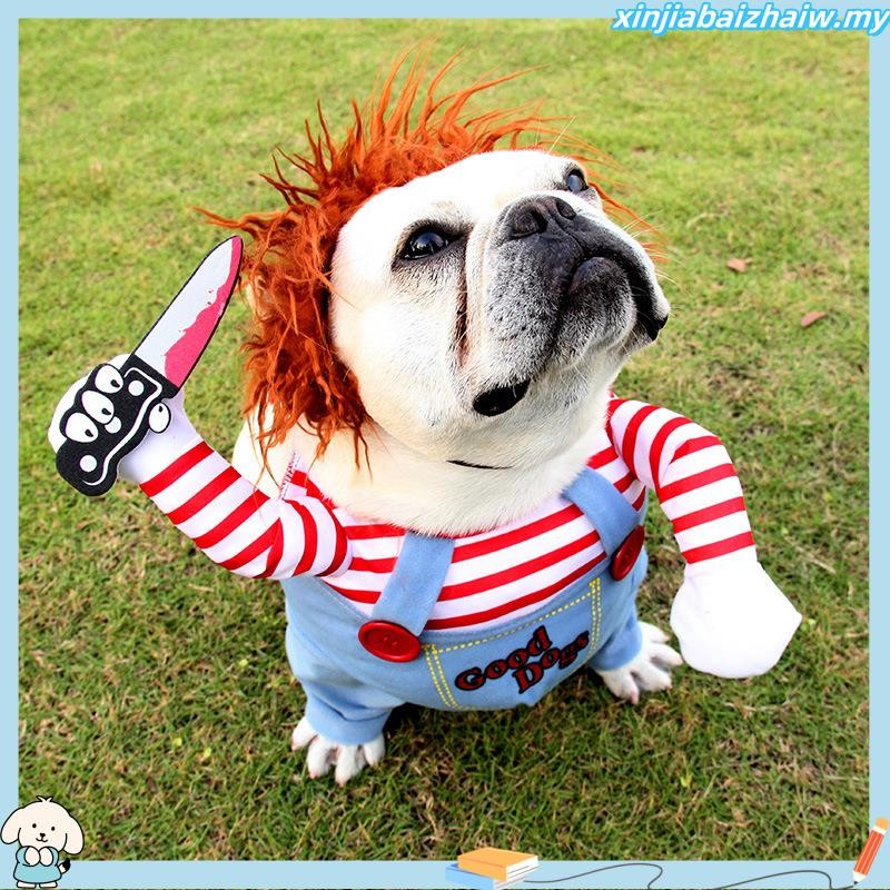 Yuanzhs Petdog chucky costume dog outfit chuckie pet costume ...