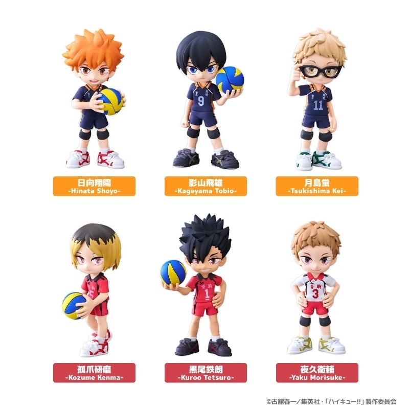 BUSHIROAD CREATIVE PalVerse Haikyu !! BLIND BOX 盲盒 | Shopee Malaysia