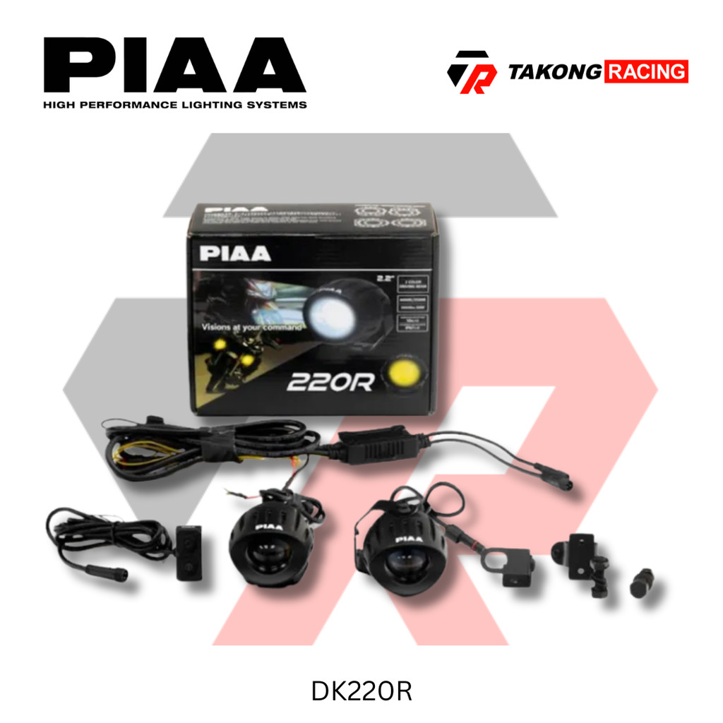 PIAA DK220R Dual Color Beam Lamp Spotlight | Shopee Malaysia