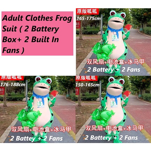 Public Frog Doll Clothes Suit Display Show Performance Attract ...