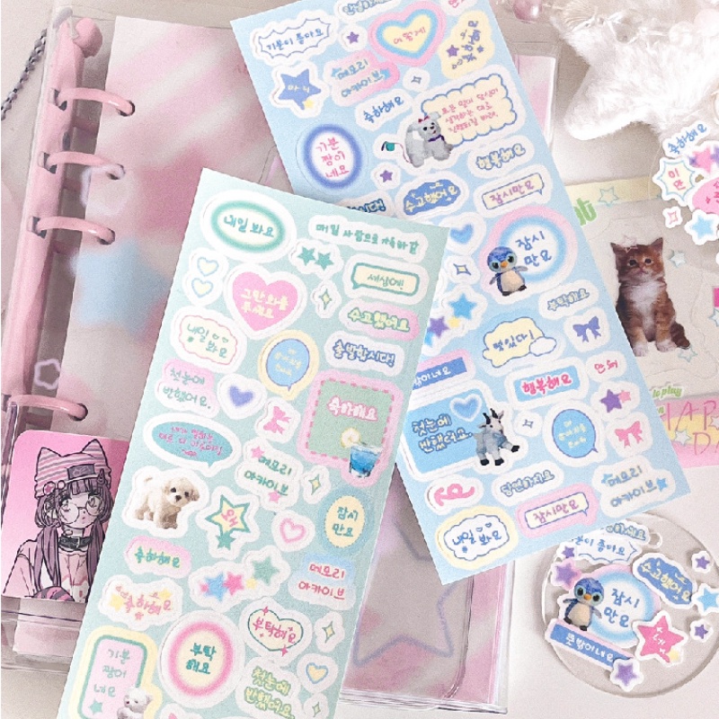 Cdaily|Cute Cuckoo Card Flash Film Sticker Handbook Decoration Collage ...