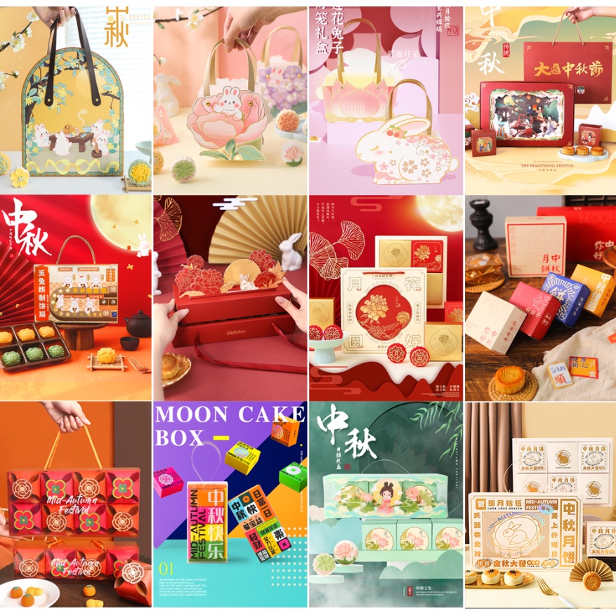 Mid-Autumn Mooncake Box 4pcs Flower Good Moon-Full Moon Gift Box Tote ...