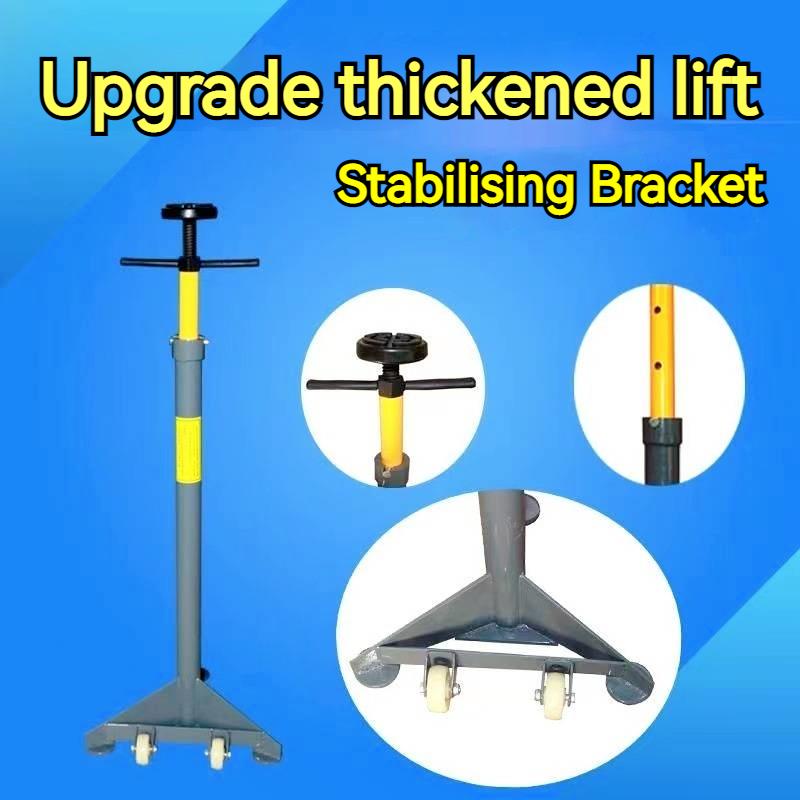 Mechanical Lift Safety Bracket for Engine Support - 18kg Heavy-Duty ...