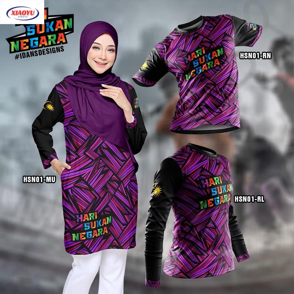 HARI SUKAN NEGARA JERSY HSN01 | IDANS DESIGNS | Shopee Malaysia