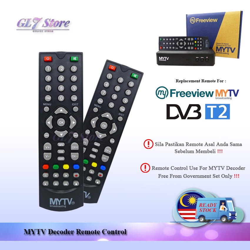 MYTV DVB-T2 REMOTE CONTROL FOR DECODER DIGITAL RECEIVER TUNNER (KHAS ...