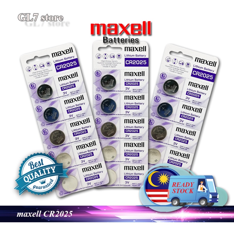 MAXELL GENUINE COIL CELL LITHIUM 3V BATTERY CR2025 LITHIUM BATTERY (1PC ...