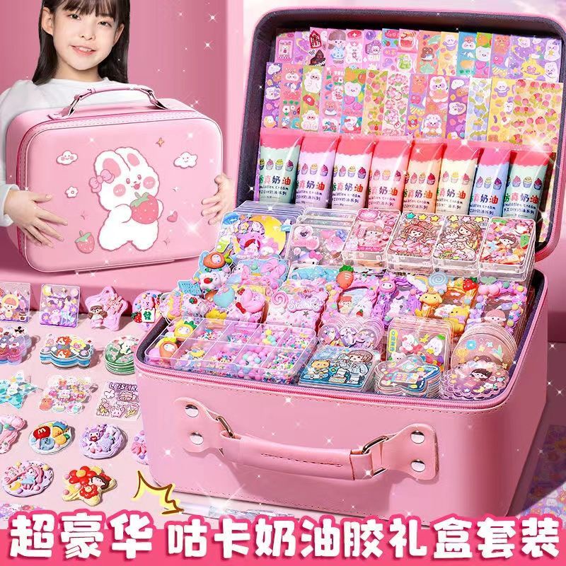 Guka Set Guka Estimated Card Guka Gift Box diy [Cream Glue Guka Glitter ...