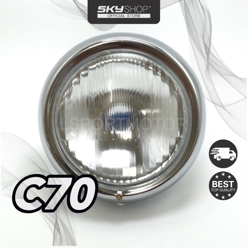 HONDA C70 HEAD LAMP ASSY HEAD LIGHT LAMPU DEPAN LAMPU BULAT C70 LAMA ...