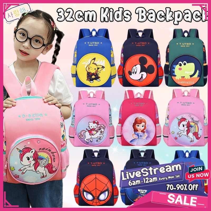 32cm Kindergarten School Bag Beg Sekolah Tadika Beg Sekolah Unicorn Beg ...