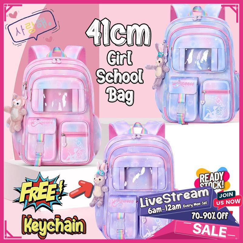 (B677) 41cm Beg Sekolah Budak Perempuan Primary Girl School Bag ...