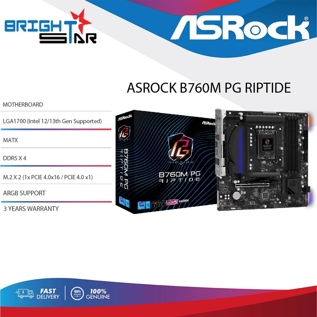 ASROCK B760M PG RIPTIDE MATX MOTHERBOARD | Shopee Malaysia