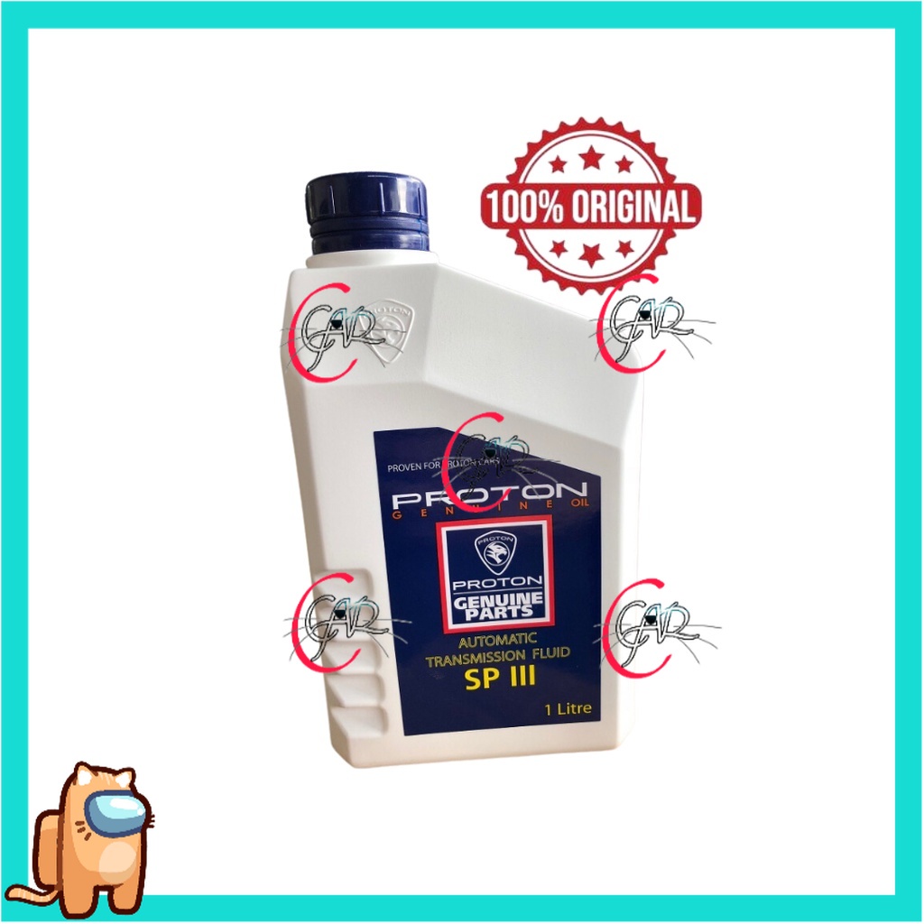 (100% ORIGINAL)PROTON ATF SPIII AUTO TRANSMISSION FLUID WIRA SAGA ISWARA GEN2 PERSONA OLD WAJA ...