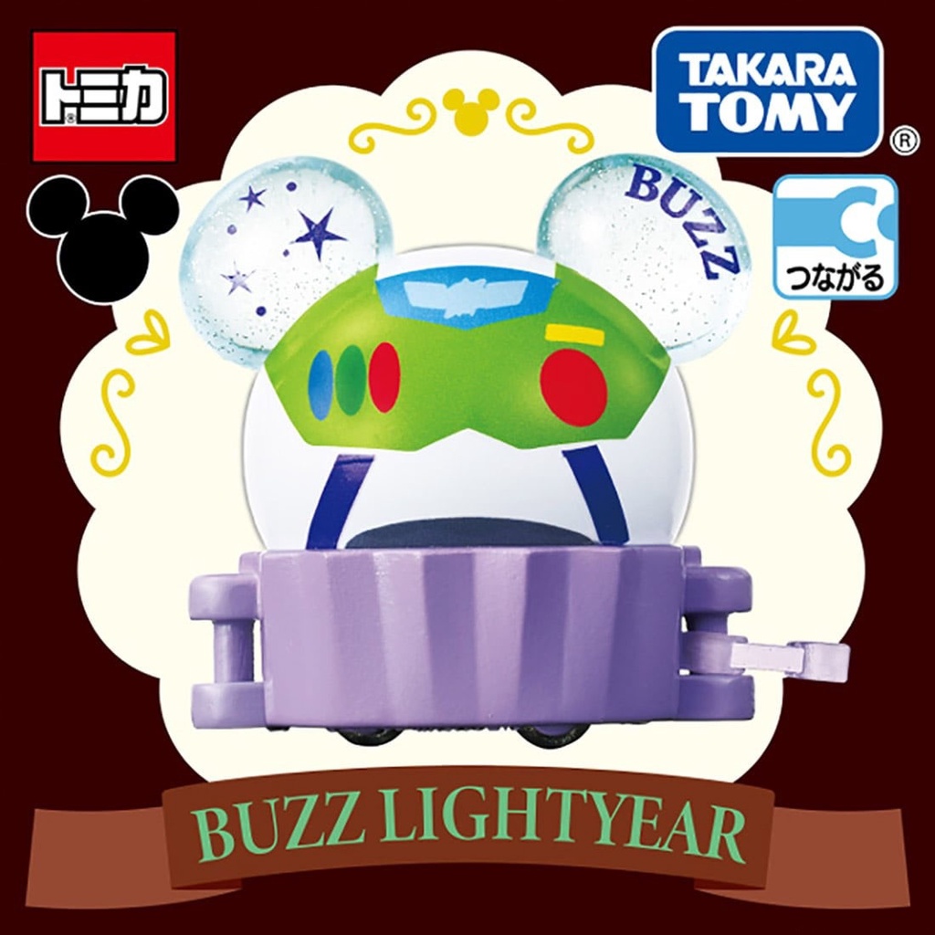 Dream Tomica SP Disney Tomica Parade Sweets Float Buzz Lightyear ...