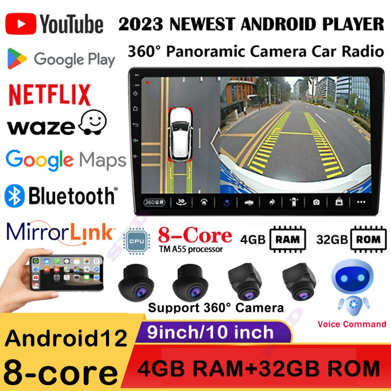 8 Core 4g 32g 2 6ghz T5 Universal 9 10 Inch Car Android Player 360 Degree Camera System 2din