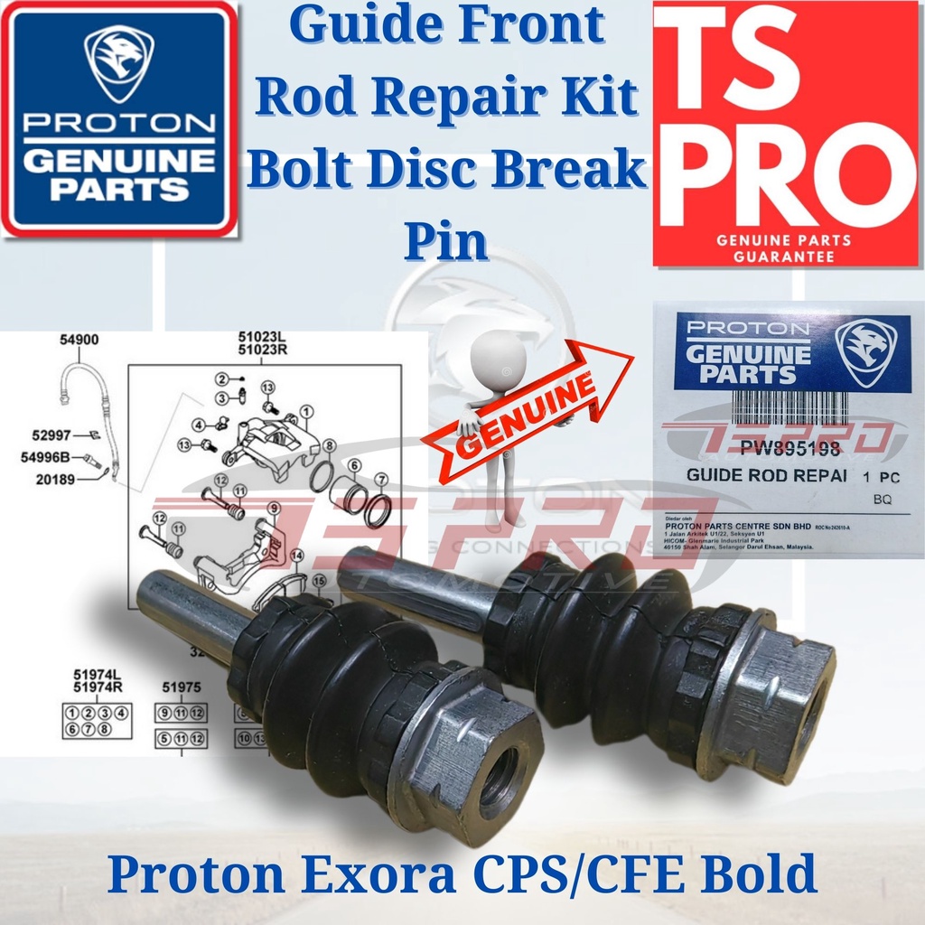 Proton Exora CPS CFE Bold Genuine Guide Front Rod Repair Kit Bolt Disc ...