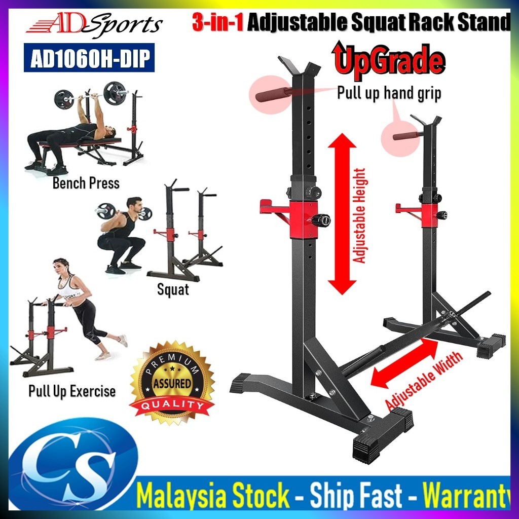 Adjustable Squat Rack Stand, Barbell Rack, Dip Bar Station Bench Press ...