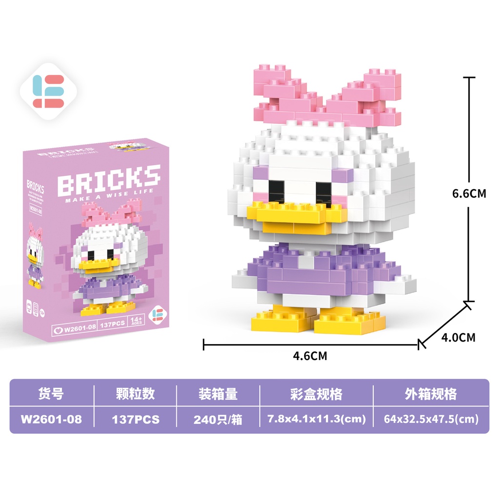 【60 Styles】DIY Mini Building Block SpongeBob Character Pooh Bear Model Nano Block Cartoon Toys ...