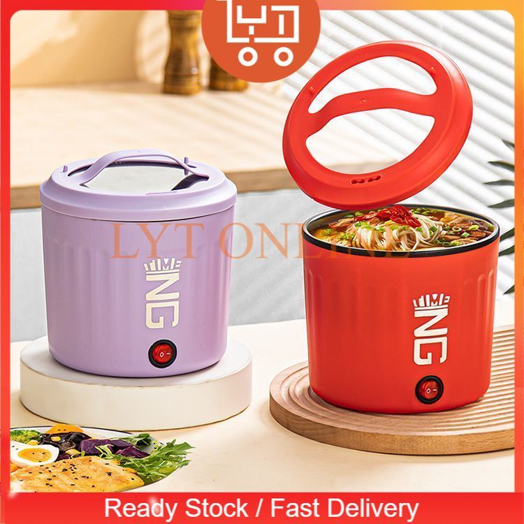 LYT ONLINE Mini Electric Cooking Pot 1.5L Mini Maggie Cooker ...