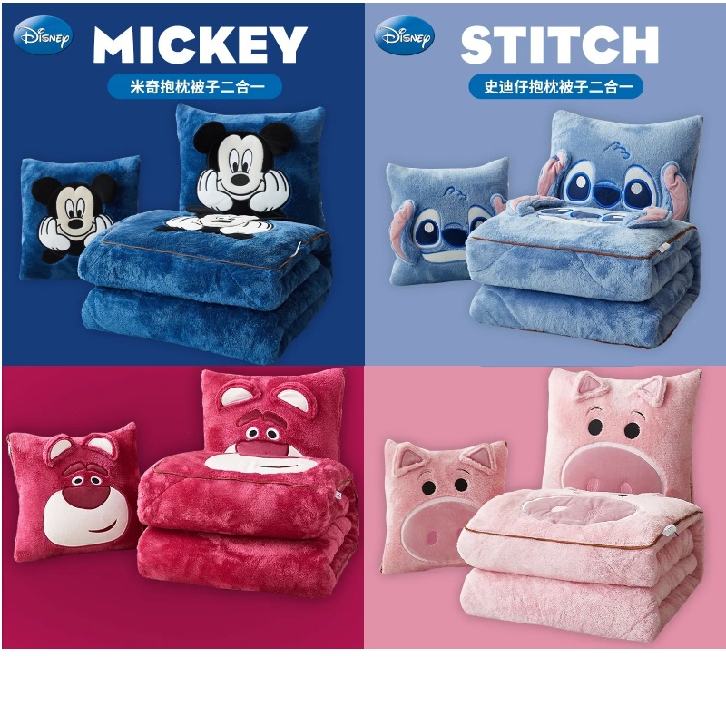 Disney series pillow blankets 2-in-1 flannel thickened Stitch Mickey ...