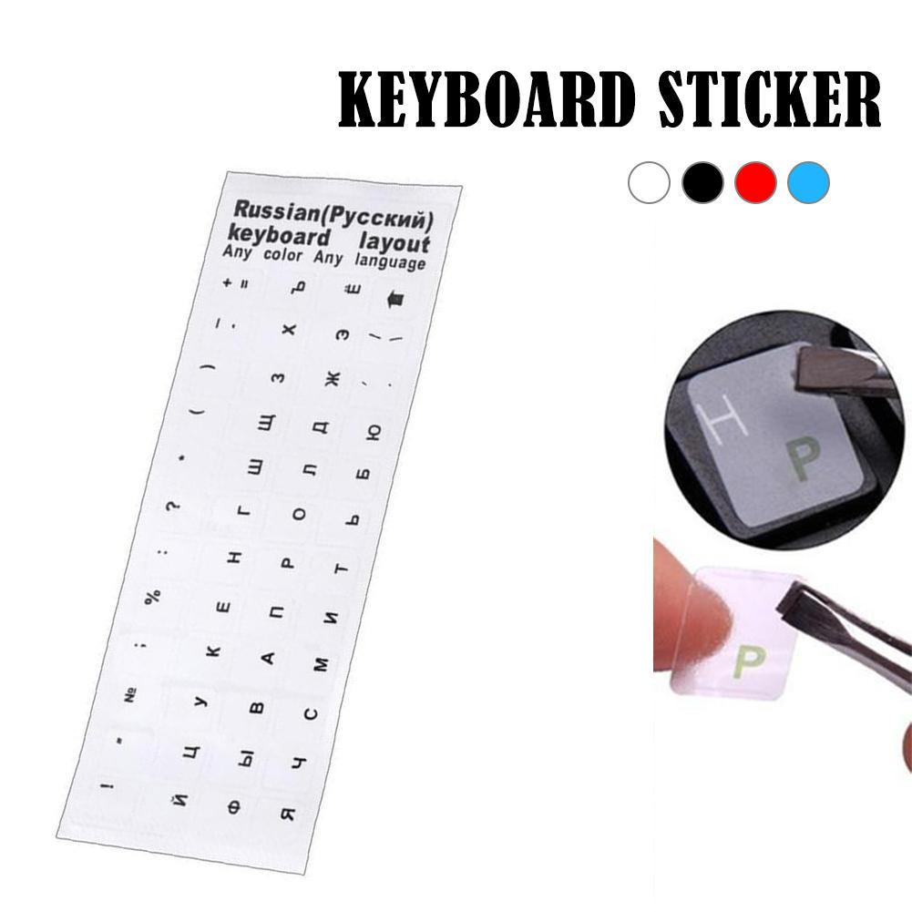 Universal Keyboard Sticker Transparent Multi-color Russian French ...