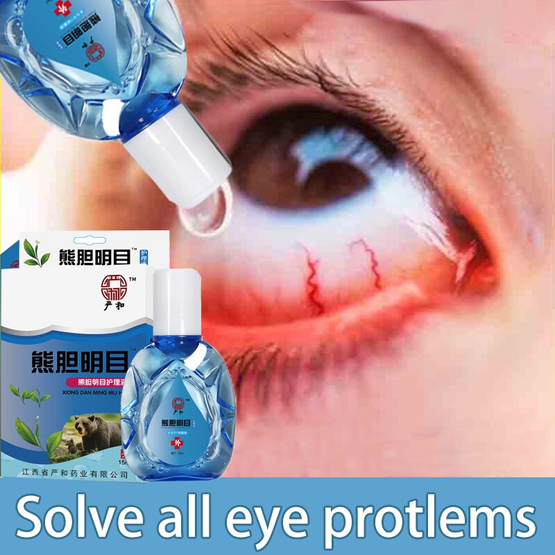 Eye Drops Yanhe Brighten the Eye Astigmatism Short-sighted Eyestrain ...