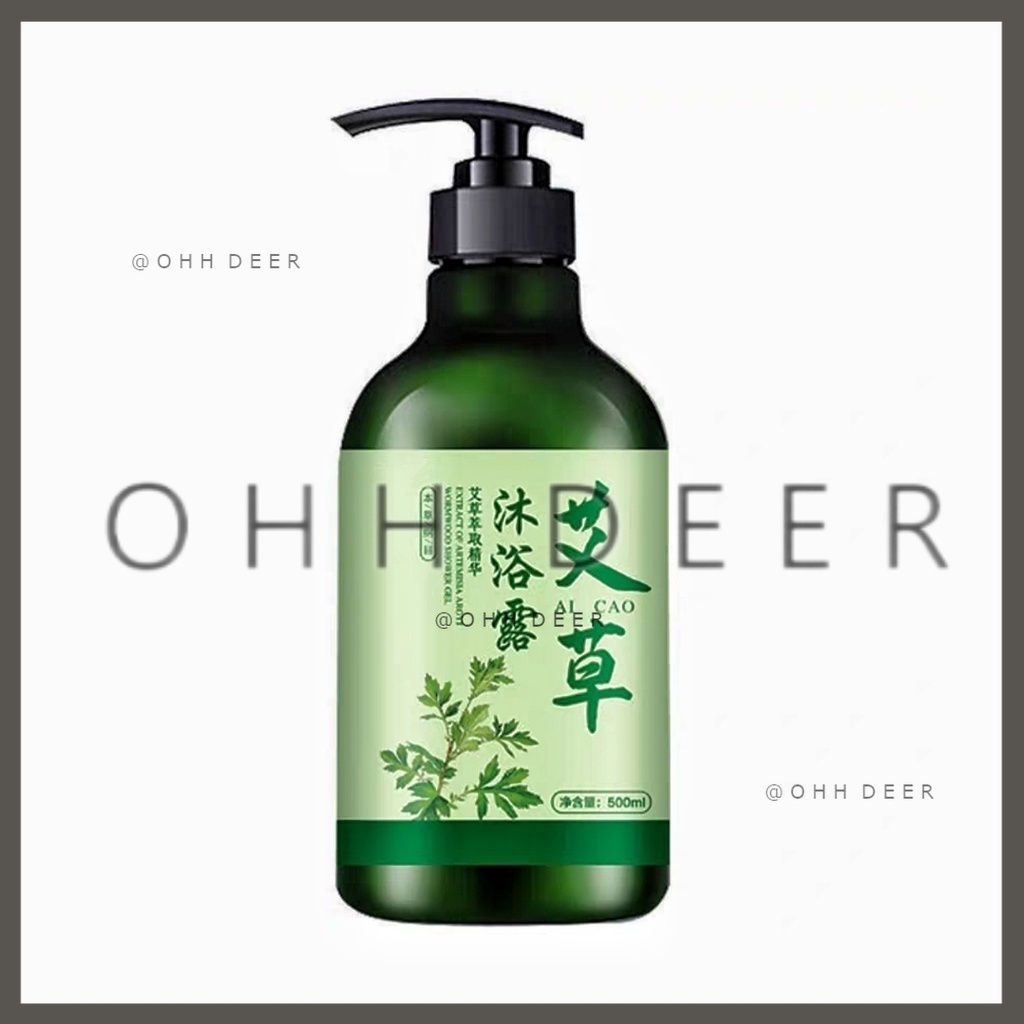 OHHDEER 500ML Mugwort Body Wash Anti-Itch Anti-Bacteria Anti-Mite Brightening Skin Rejuvenating ...