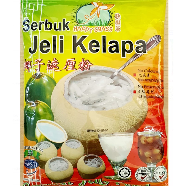 Happy Grass Serbuk Jeli Kelapa Coconut Jelly Powder 225gm 快樂草椰子遮厘粉 ...