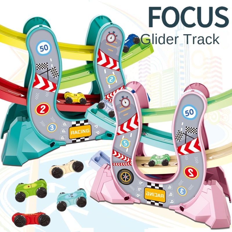 Children's multi-layer magic racing model toy/ramp racing track with ...