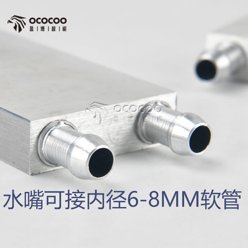 Water Cooling Head 40X40 Water Cooling Plate Heat Absorption Liquid ...