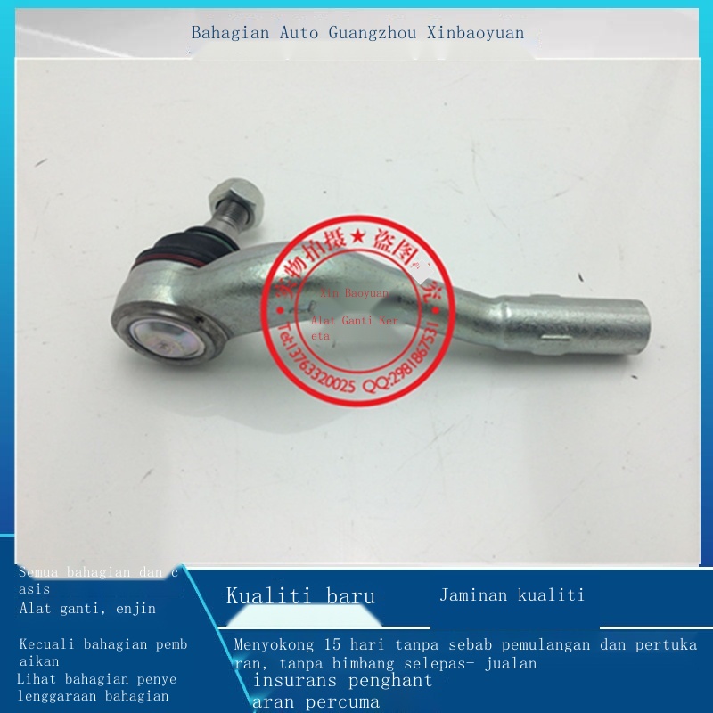 Sesuai untuk Mercedes-Benz C-class W203 tie rod C260 kepala bola dalam ...