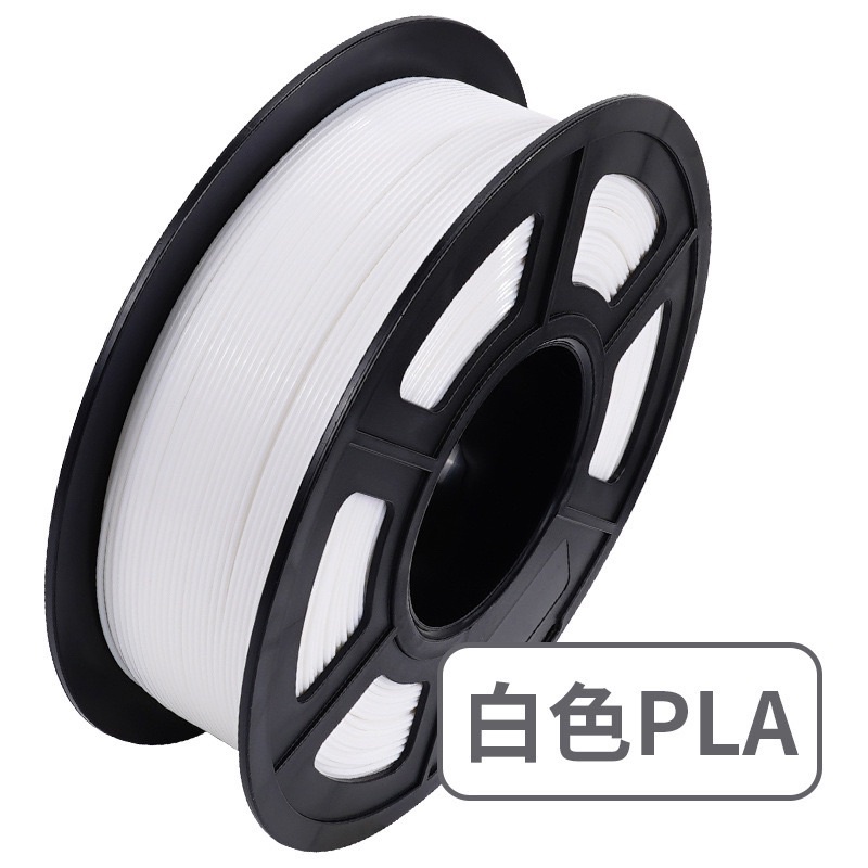 FDM PLA 3d printer filament 1KG (Selangor) | Shopee Malaysia