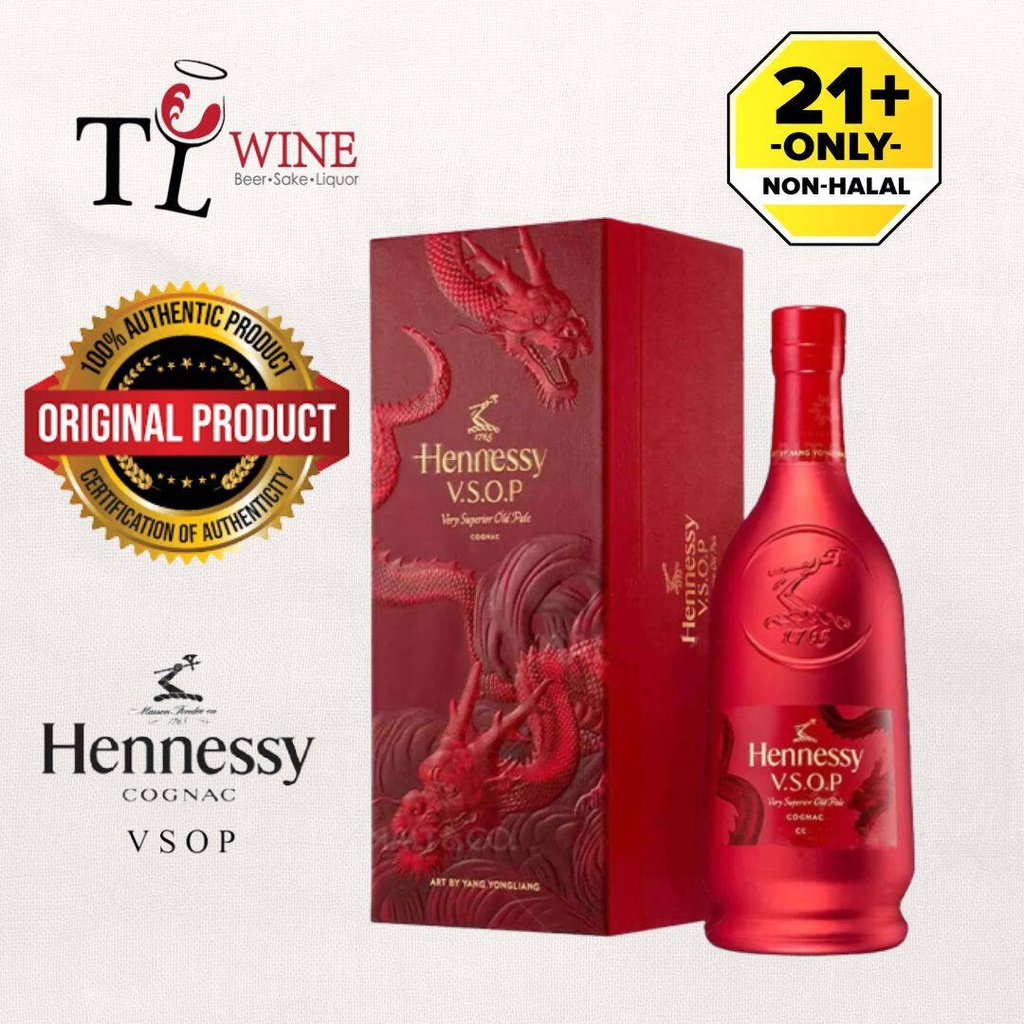 Hennessy VSOP Cognac CNY 2024 Year Of Dragon (Art by YANG YONG LIANG ...