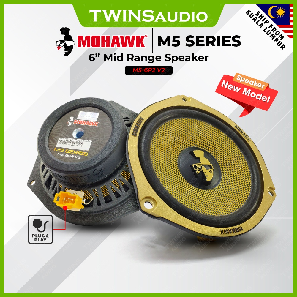 MOHAWK M5 V2 Series Car Speaker Plug & Play 2-Way Speaker For Perodua Axia Alza Myvi New Bezza ...