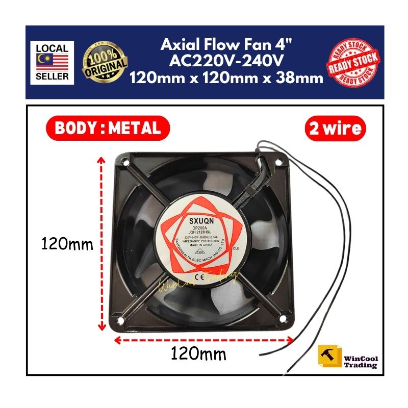 Ventilation Fan Axial Air Flow Fan Cabinet Cooling Fan 4" & 6" 220V ...