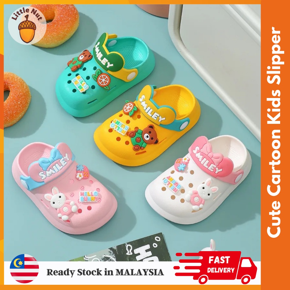 Cute Cartoon Animal Selipar Budak Lelaki Indoor Slipper Kids Slipper ...