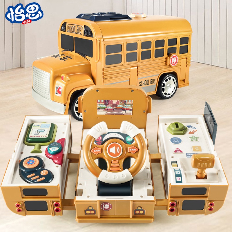 Steering Wheel Simulation Bus Car Vehicle Early Educational Toy for Kid ...