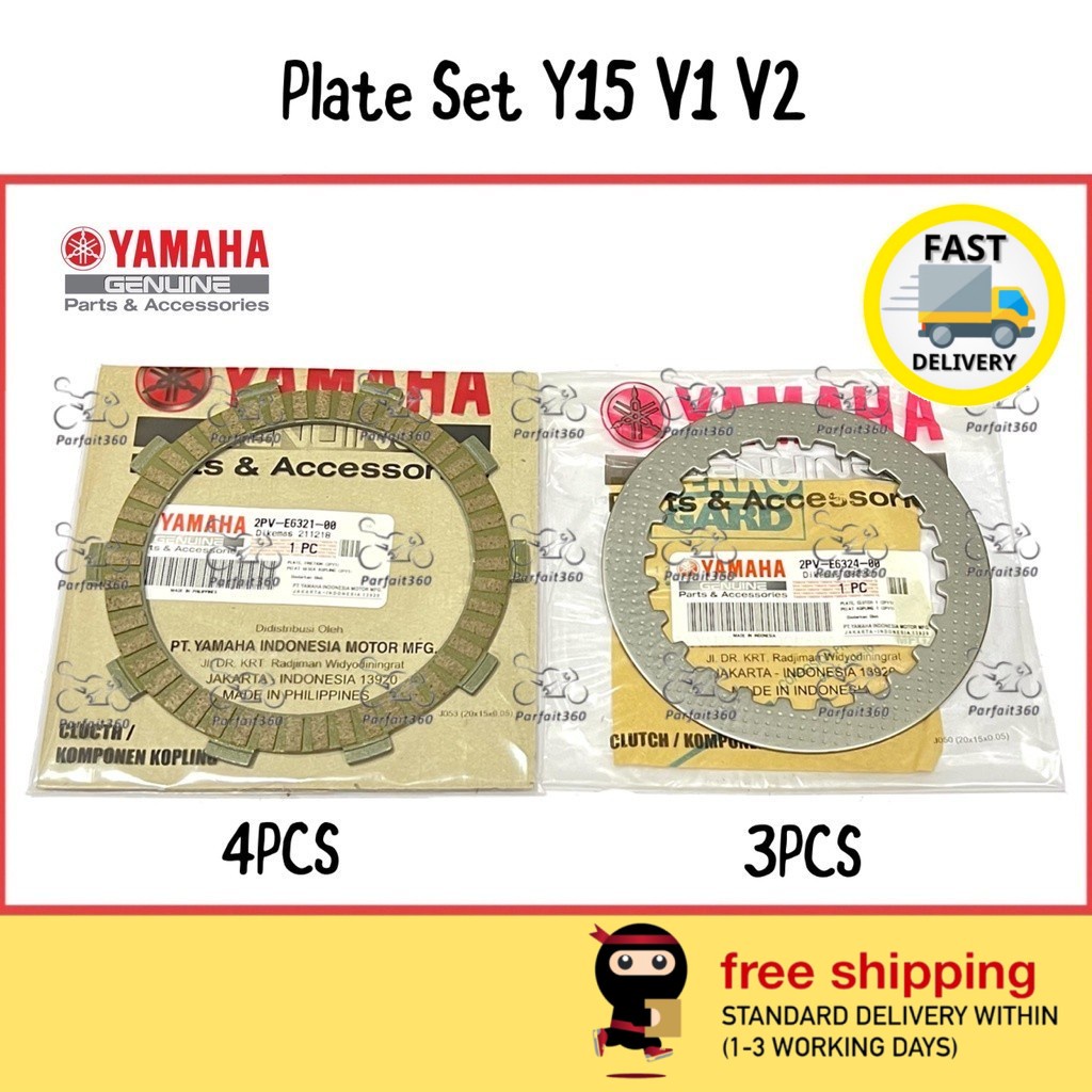 (SET) Y15ZR V1 V2 Clutch Plate & Middle Iron Plate / Friction Plate ...