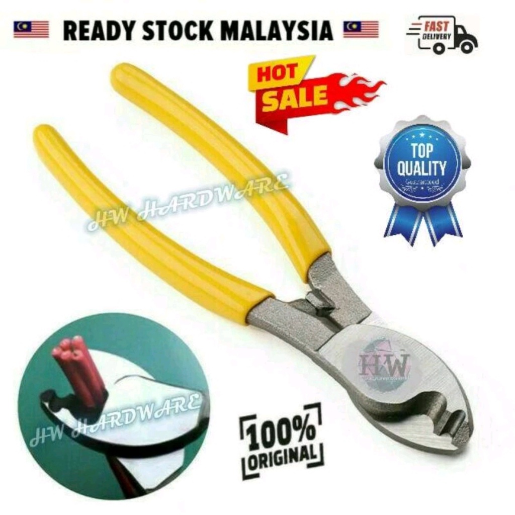 Original Shell Japan Grade 150MM 6" Cable Cutter Wire Cutter / Plier ...