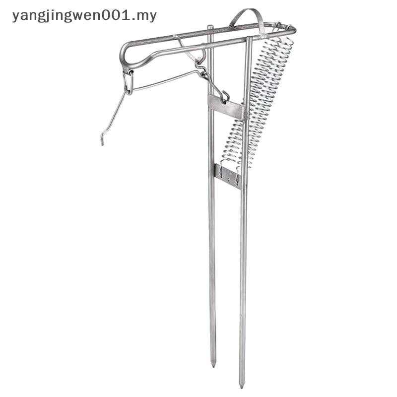 YANGWEN Stainless Steel Fishing Rod Holder Automatic Support Fishing ...