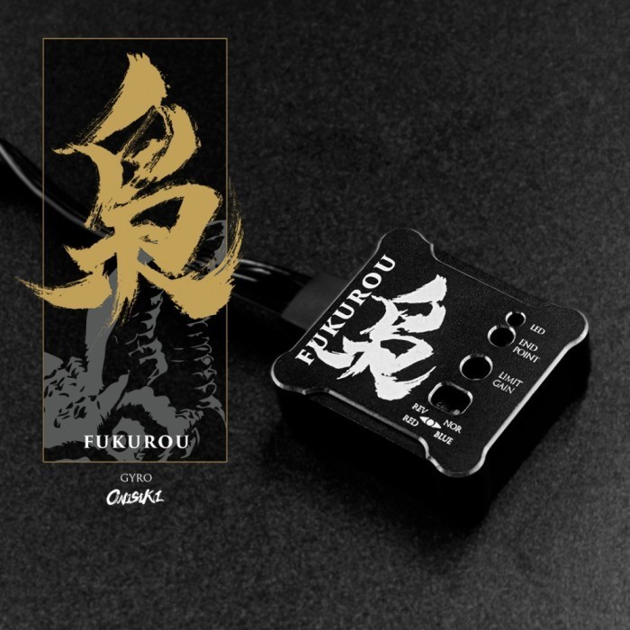 Onisiki Fukurou High Stability Gyro for Drift (ONI2805) | Shopee Malaysia