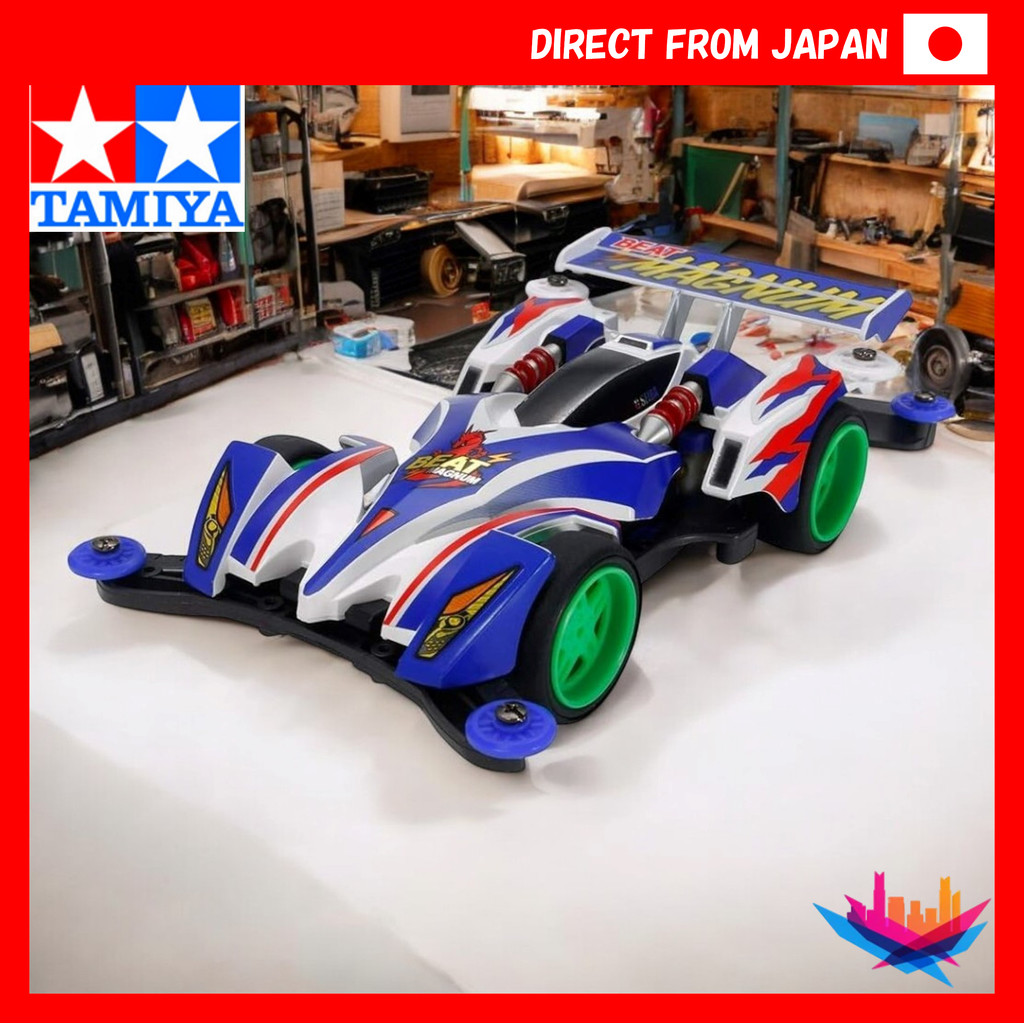 Tamiya Full Cowling Mini 4WD Series No. 44 Beat Magnum Premium (AR ...