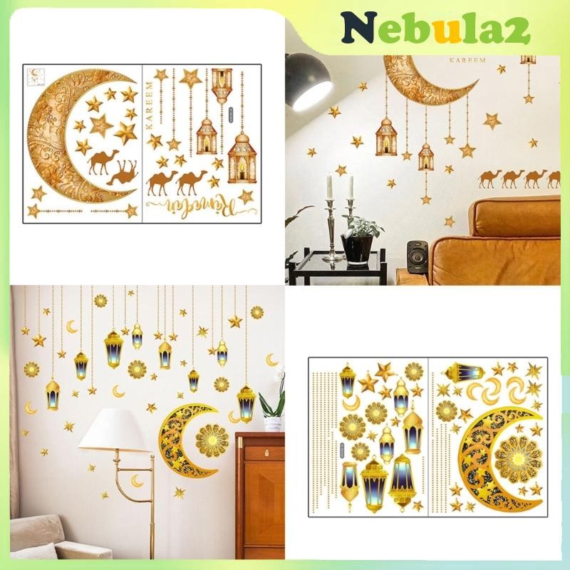 Ne 2 Sheet Eid Wall Stickers PVC Lanterns Murals Decal Supplies ...