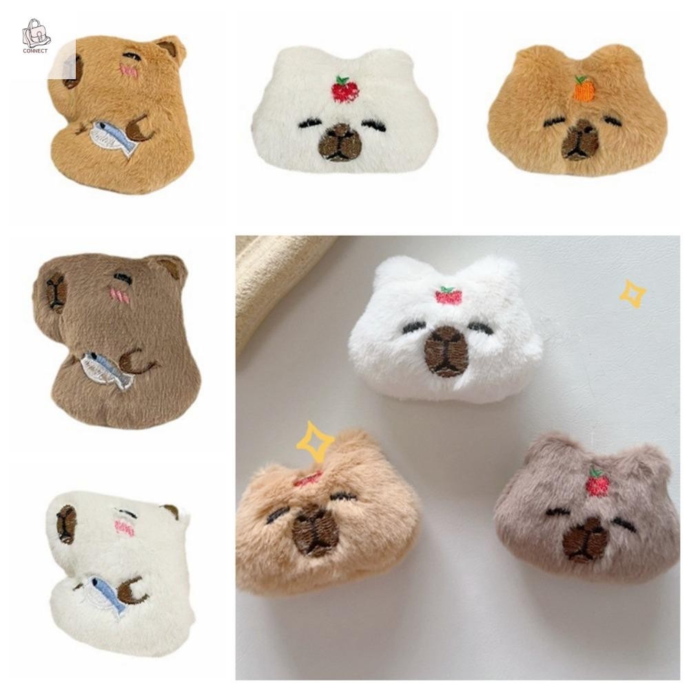 CONNECT Plush Capybara Pin, Orange Creative Plush Capybara Brooch ...