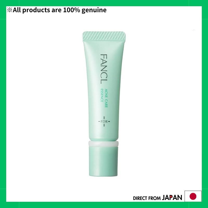 FANCL Acne Care Essence (New) 1 bottle 8g (approx. 50 uses) Serum Cream Additive-free (Acne/skin ...