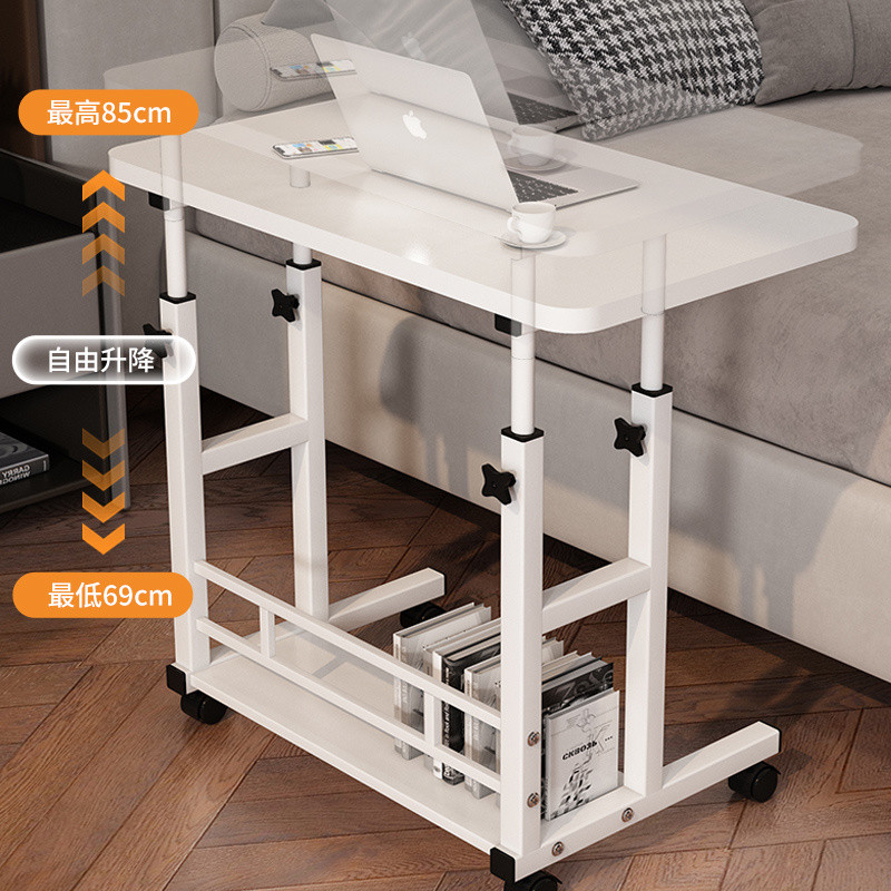 Bedside Table Movable Lift Computer Desk Simple Student Desk Bedroom ...