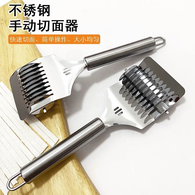 Manual Stainless Steel Noodle Cutter Multi-Function Onion Cutter All ...