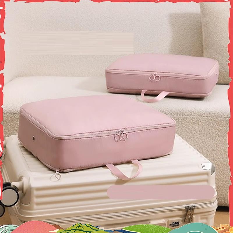 Compressed Packaging Bag Organizer Bag with Expandable Luggage Large ...