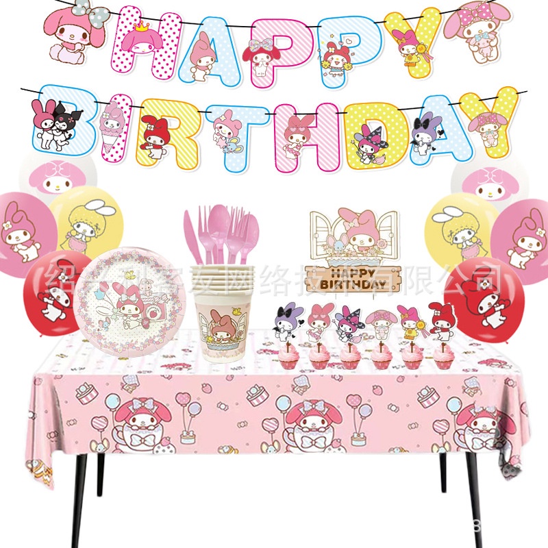 Cute Sanrio Theme Party Disposable Tableware Pink Melody Children Girl ...